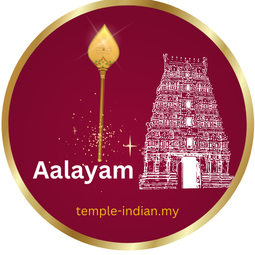 About Us - Aalayam